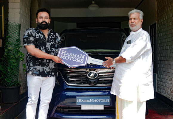 Harman Motors - Luxury Car Dealers